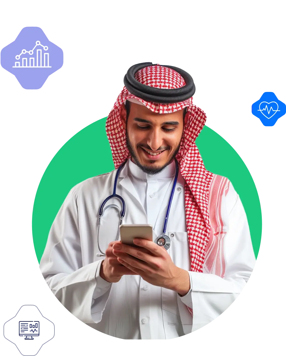 Appointment Management System in Hospitals and clinics | Waseel